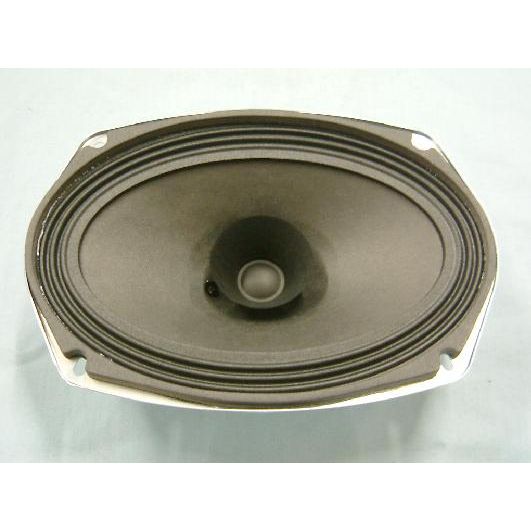 6" x 9" Oval (Single) | S&M Electro-Tech